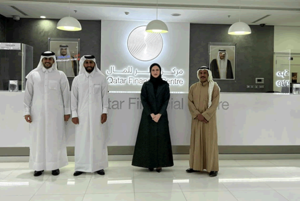 Partnership Plans To Attract Global Family Offices To Qatar – Alea ...